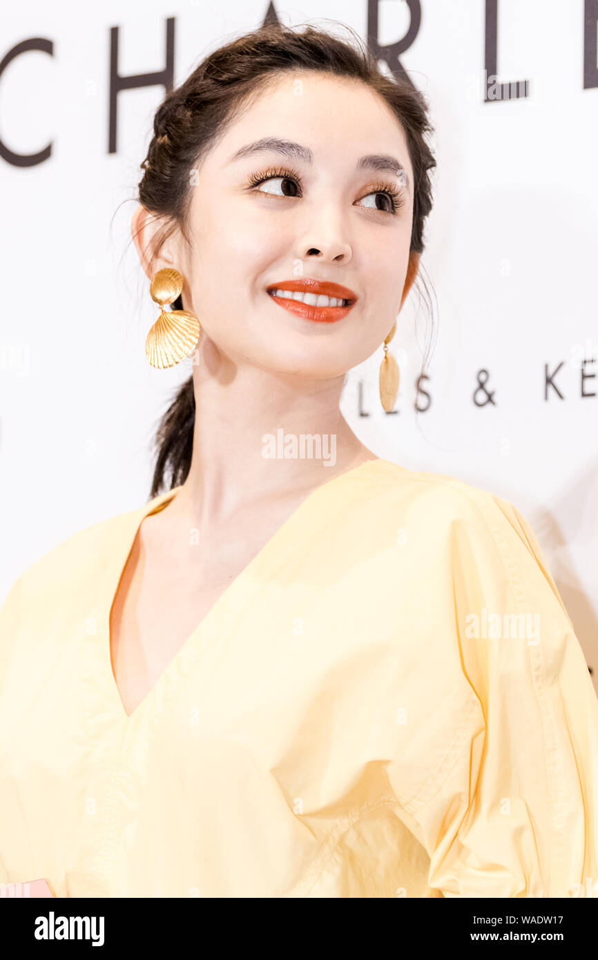 Chinese Uigur actress Gulnezer Bextiyar, also known as Gulnazar or Guli ...