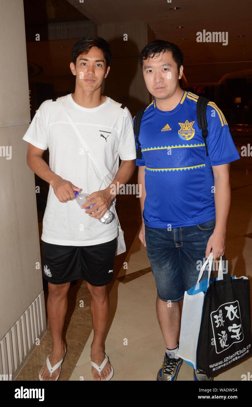 Yoshinori Muto of Newcastle United F.C. of English League champions ...