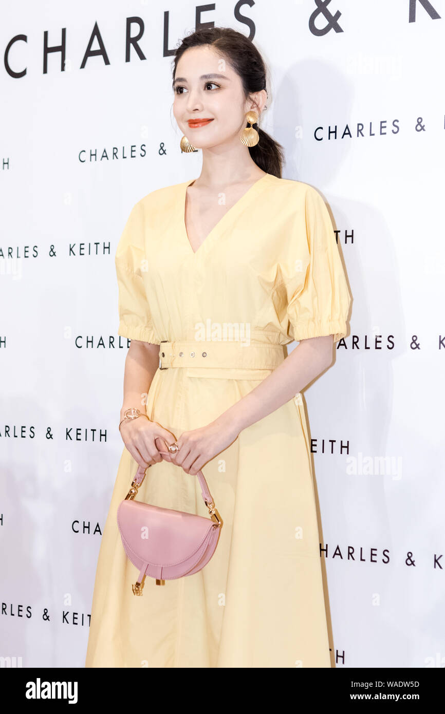 Chinese Uigur actress Gulnezer Bextiyar, also known as Gulnazar or Guli ...