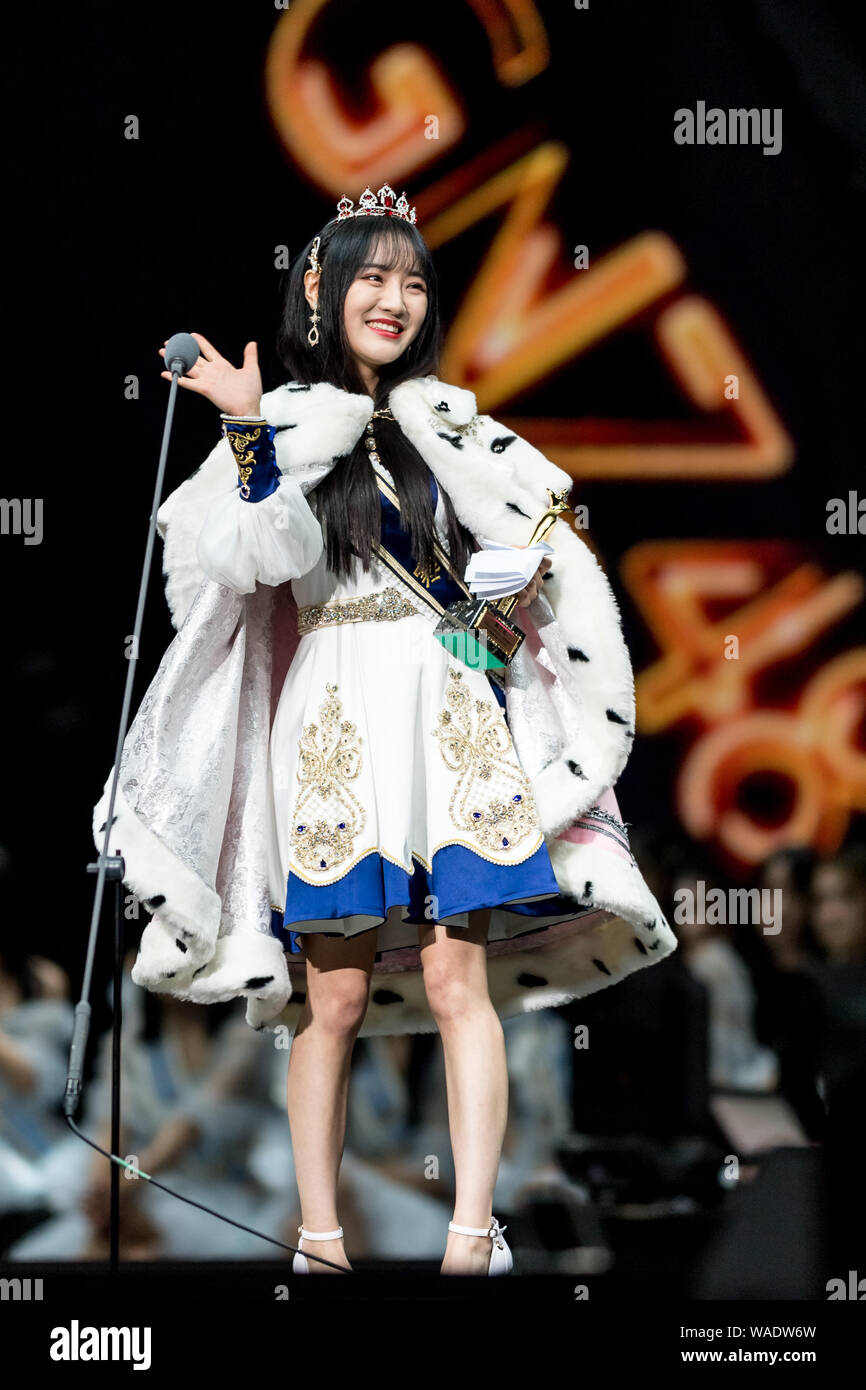 First runner-up Mo Han of Chinese girl group SNH48 poses with her ...