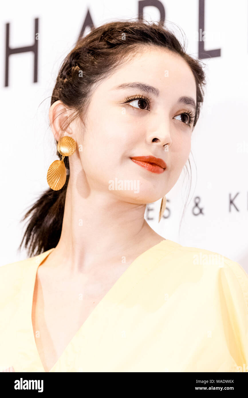 Chinese Uigur actress Gulnezer Bextiyar, also known as Gulnazar or Guli ...