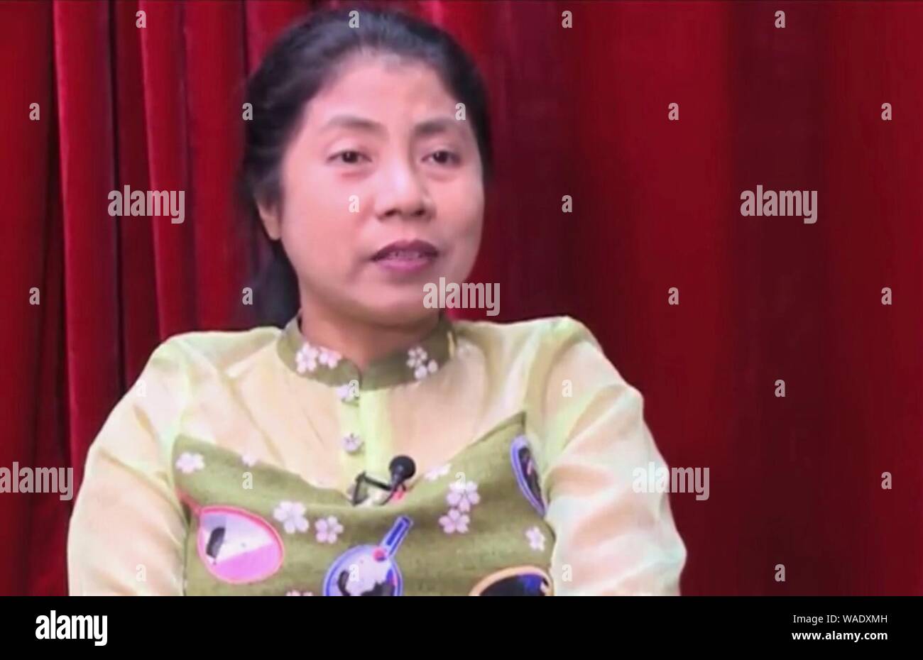 Nyo hi-res stock photography and images - Alamy