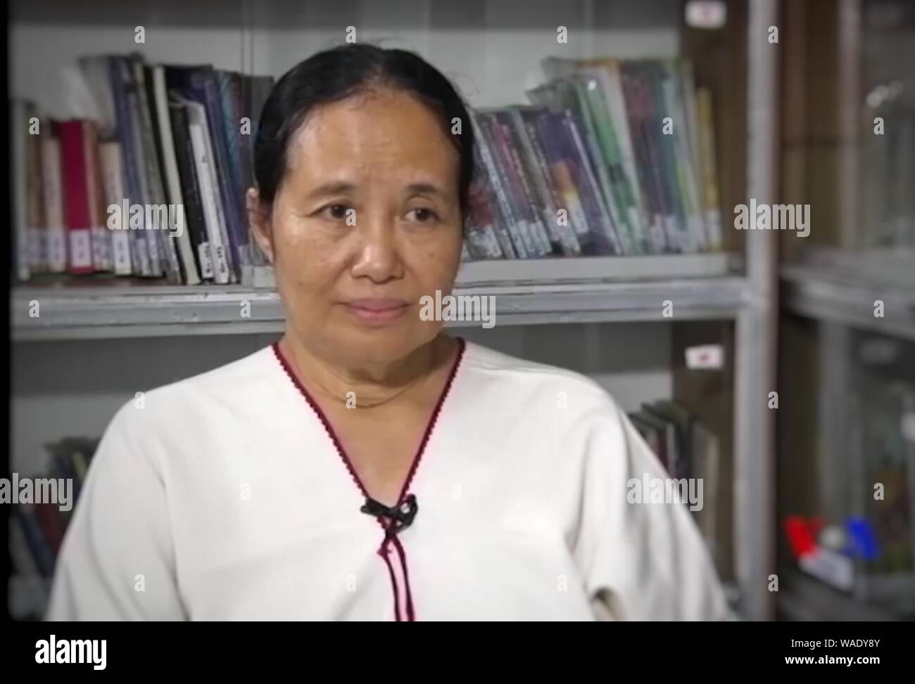 Dr. Cynthia Maung Stock Photo - Alamy