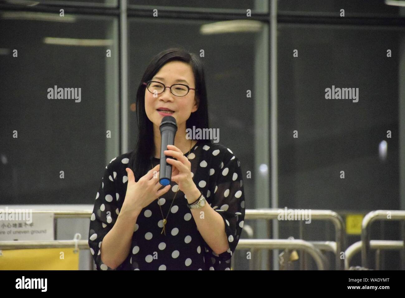 Dr ho hi-res stock photography and images - Alamy