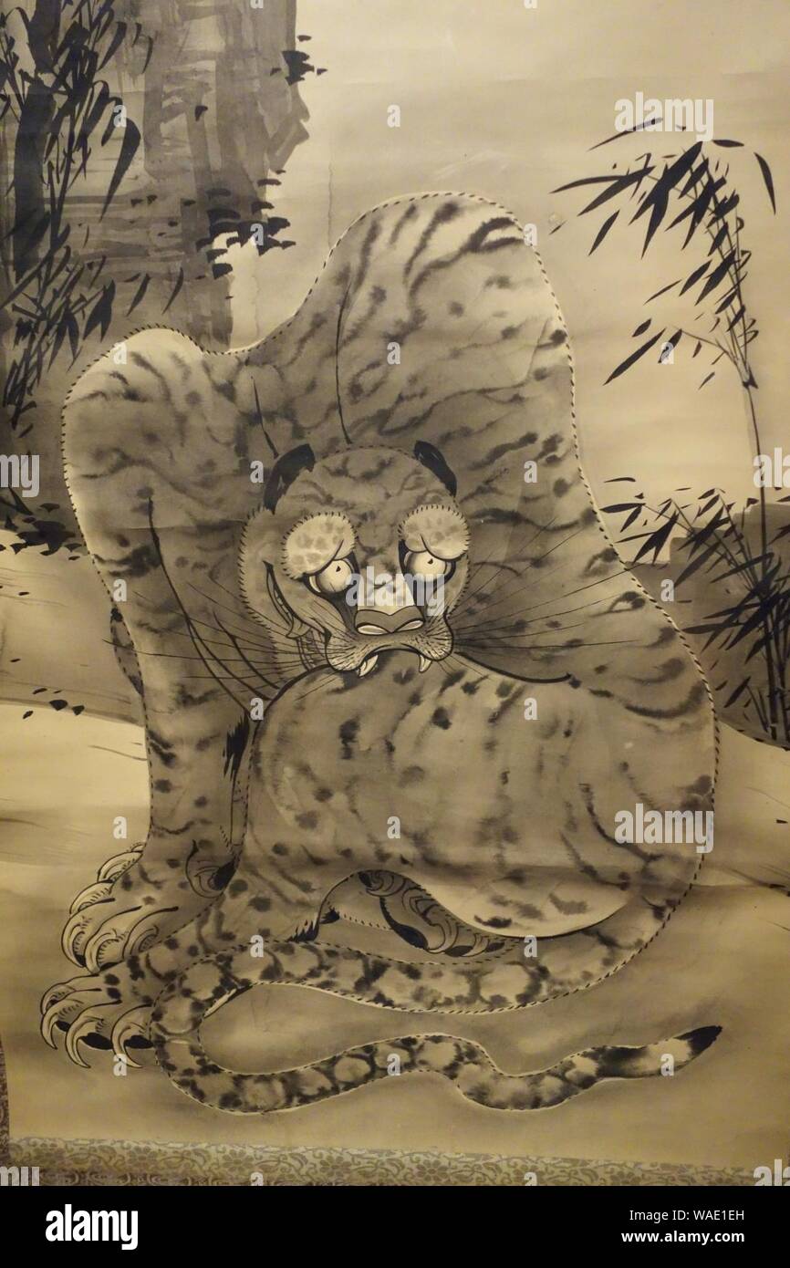 Soga shohaku hi-res stock photography and images - Alamy