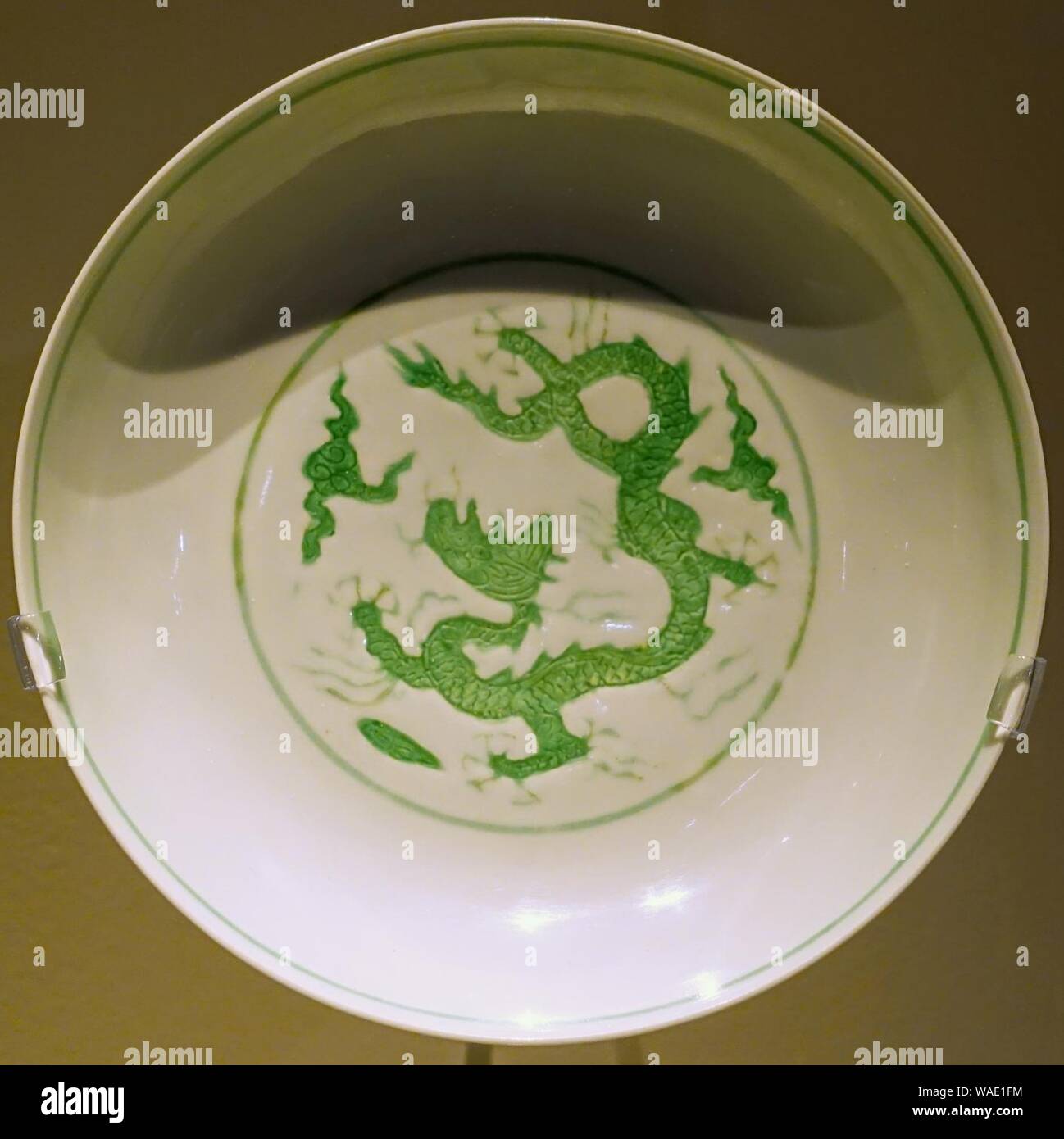 Dragon dish, China, Jingdezhen, Ming dynasty, Hongzhi period, 1488-1505 ...