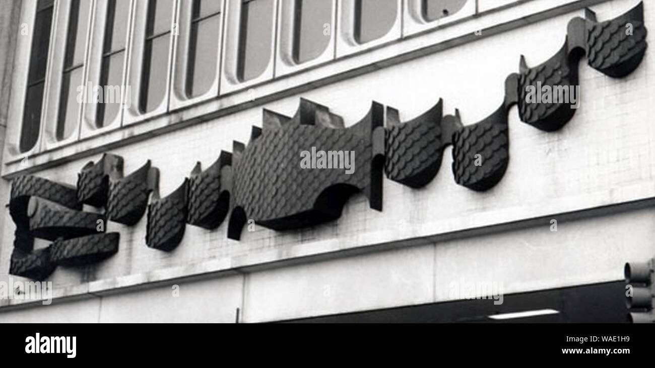 Dragon relief hi-res stock photography and images - Alamy