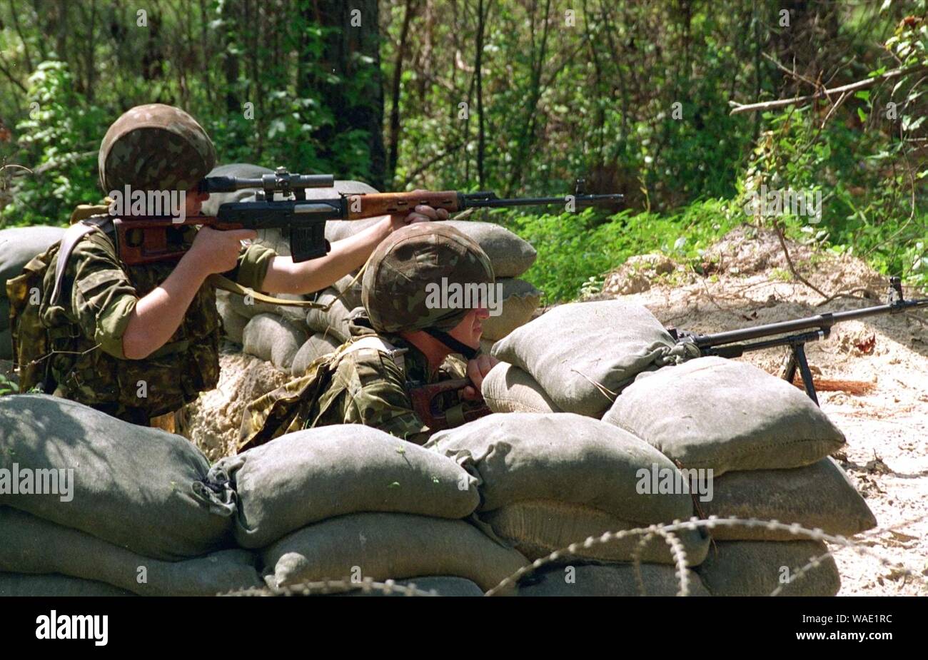 Dragunov SVD Rifle Stock Photo - Alamy