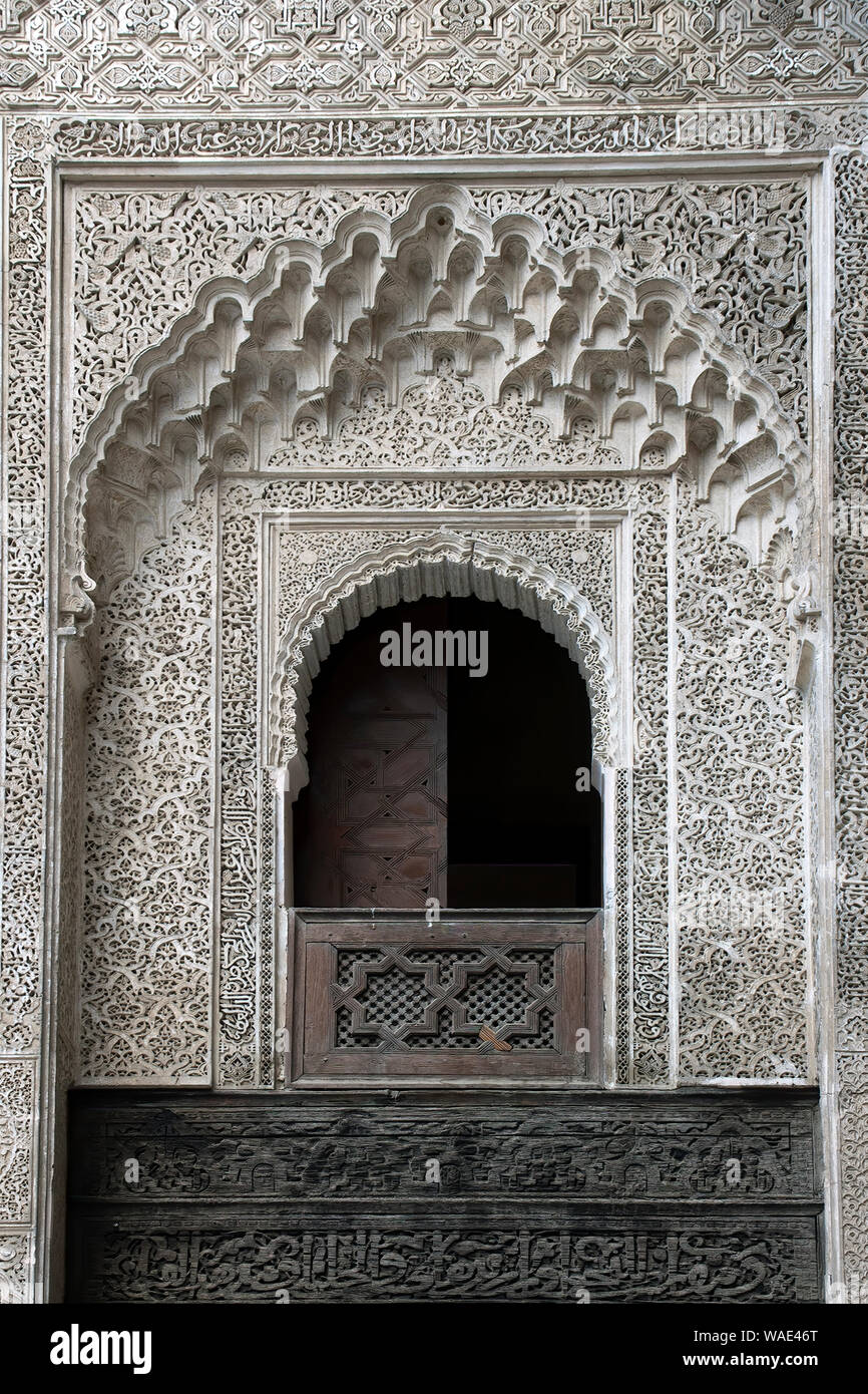 Tadelakt texture hi-res stock photography and images - Alamy