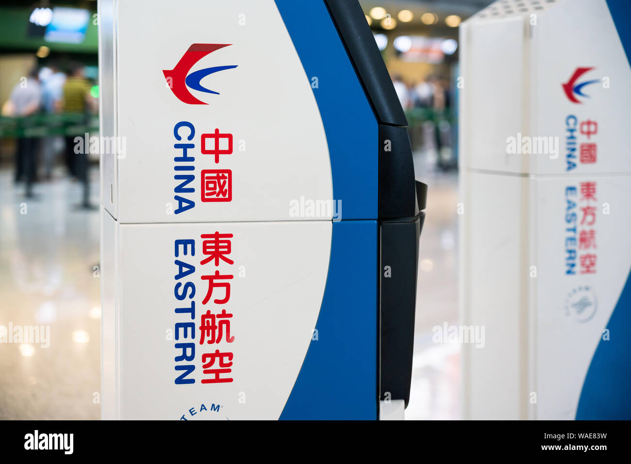 China Eastern Airlines logo seen on a check-in kiosk in Shanghai ...