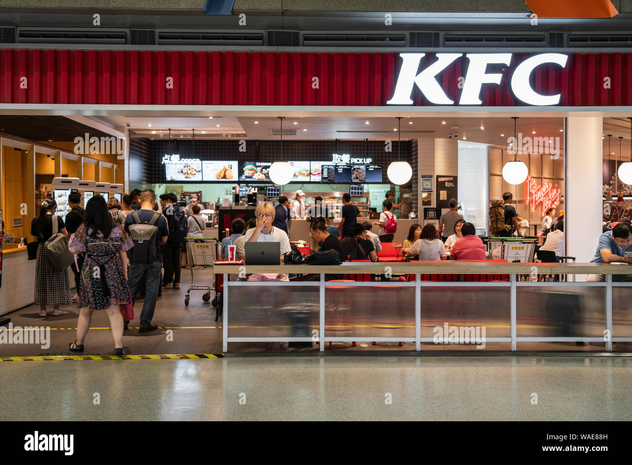 Kfc Airport