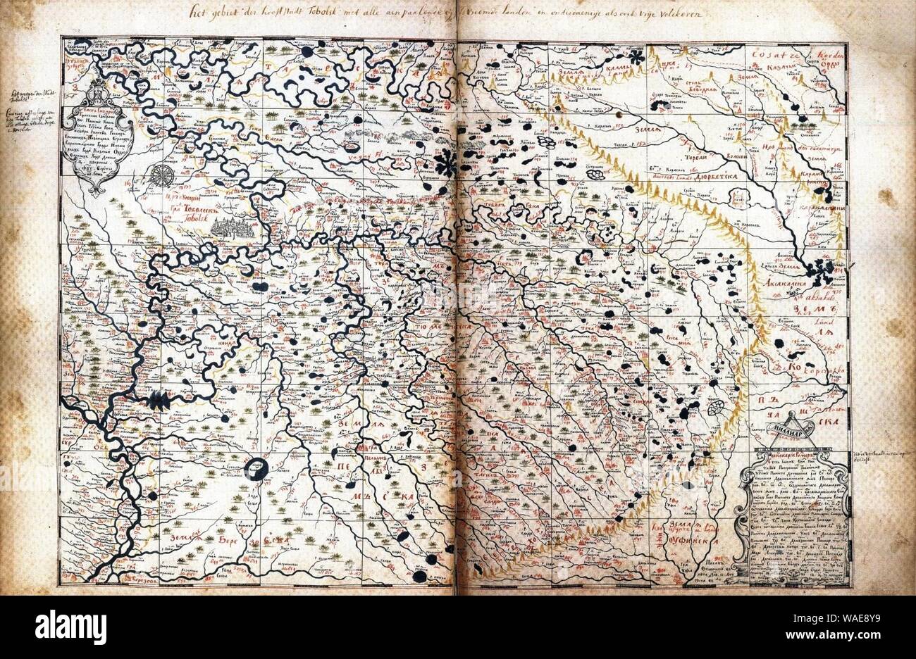Drawing Book of Siberia 2 map Stock Photo - Alamy