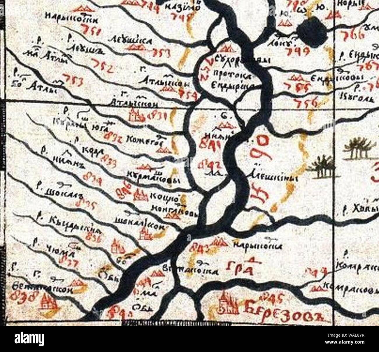 Archival siberia map hi-res stock photography and images - Alamy