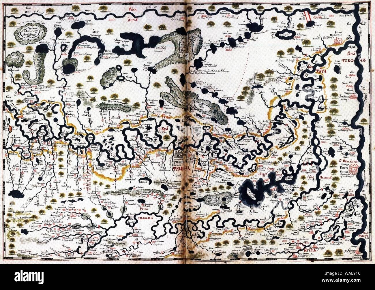 Archival siberia map hi-res stock photography and images - Alamy