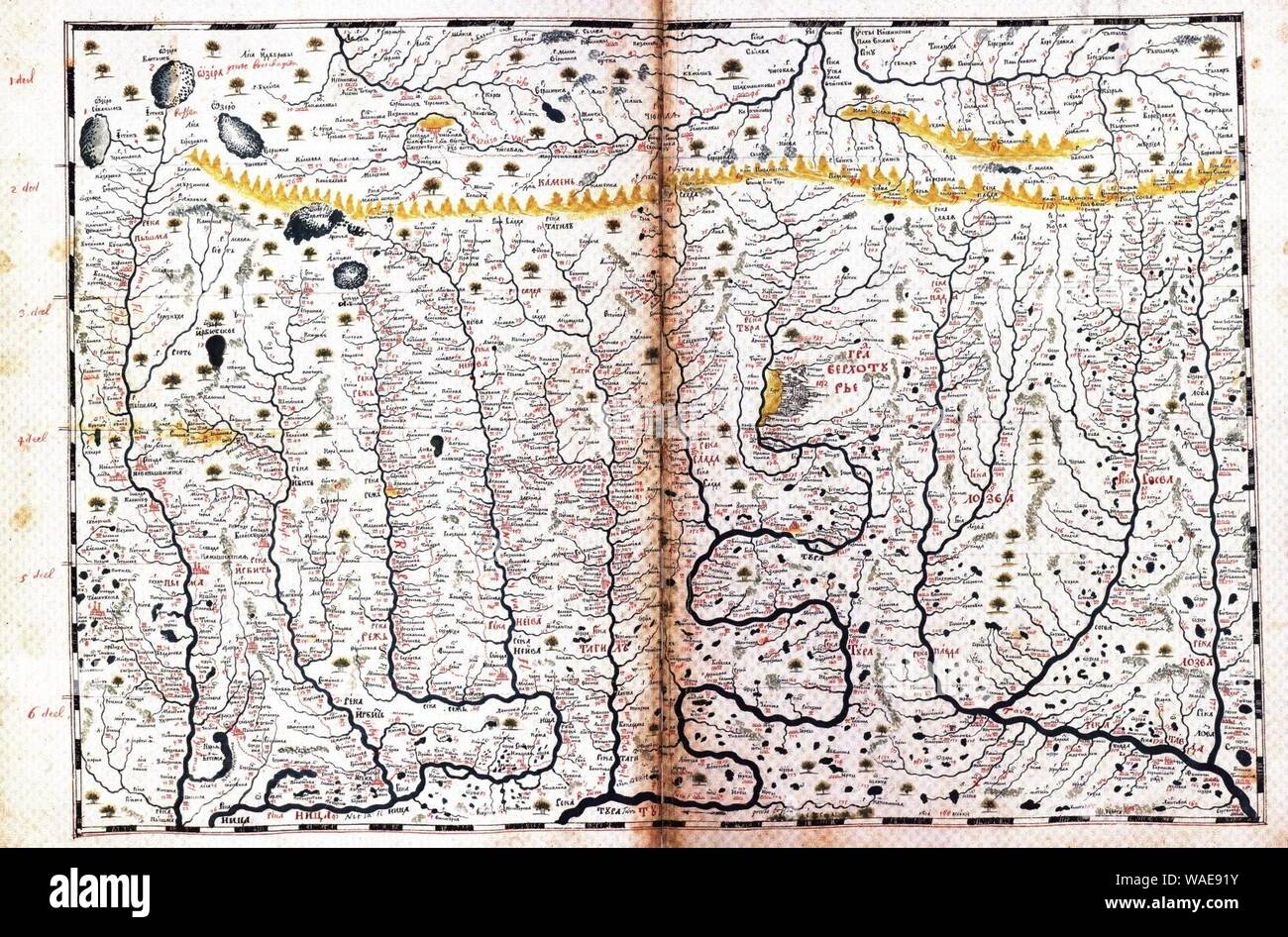 Archival siberia map hi-res stock photography and images - Alamy