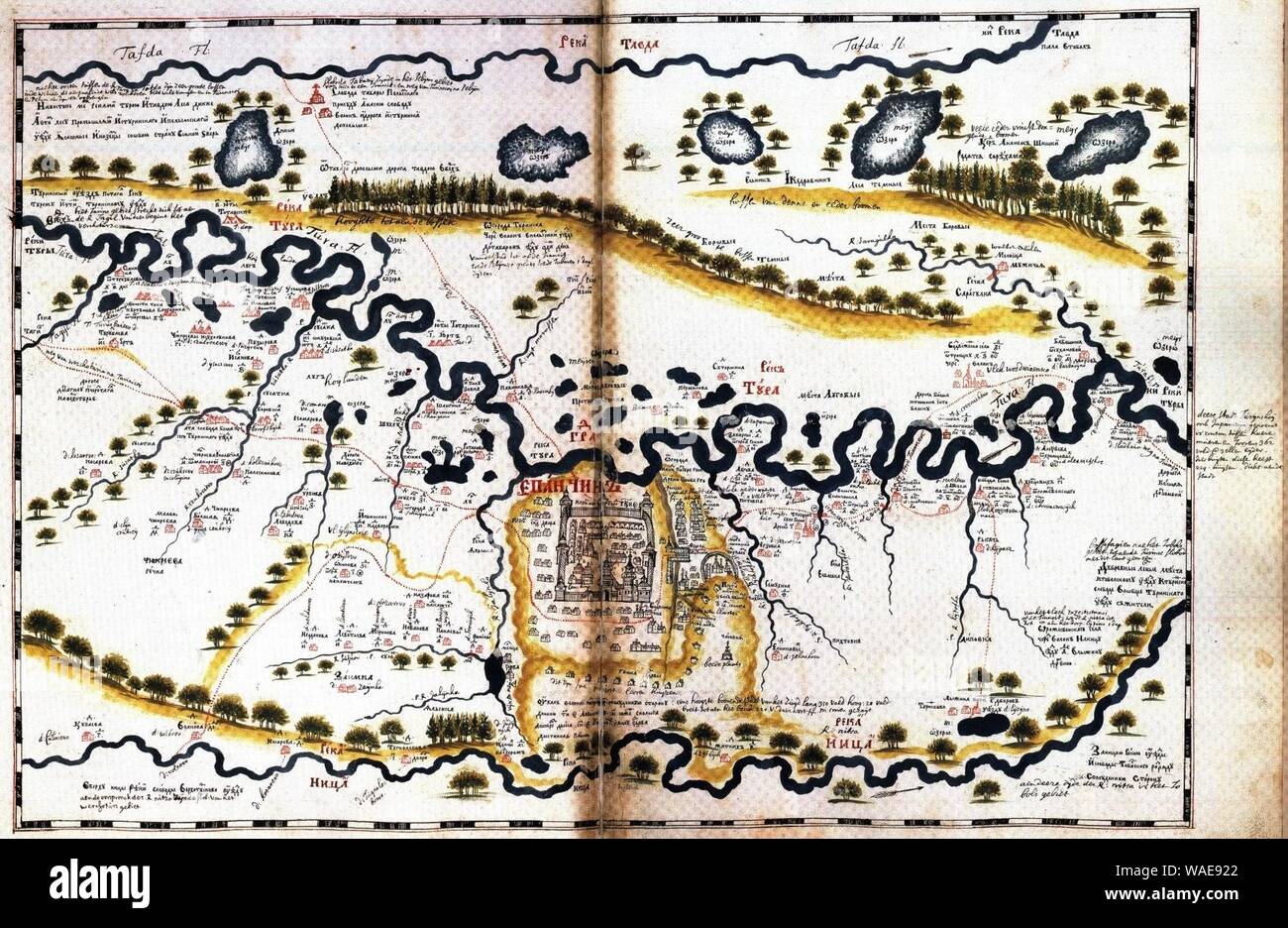 Archival siberia map hi-res stock photography and images - Alamy