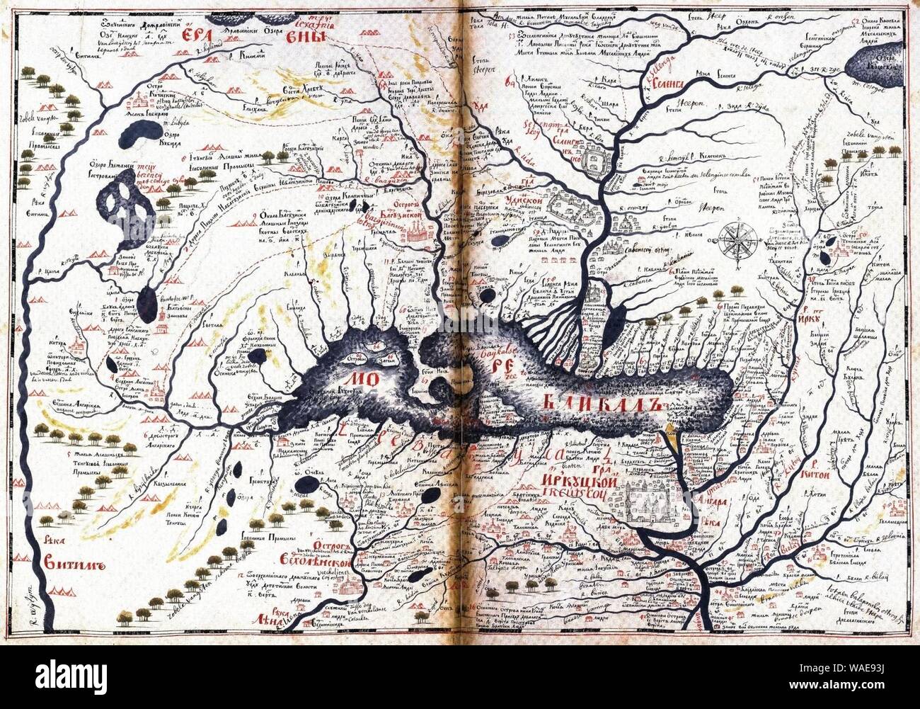 Drawing Book of Siberia 18 map Stock Photo - Alamy
