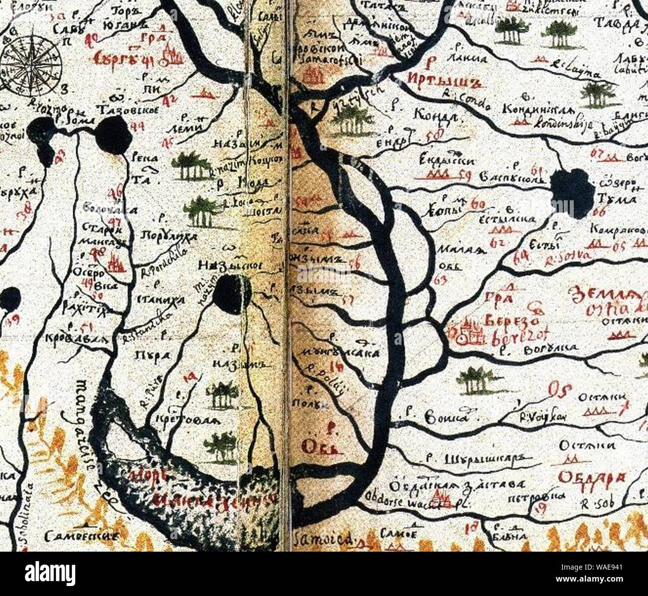 Archival siberia map hi-res stock photography and images - Alamy