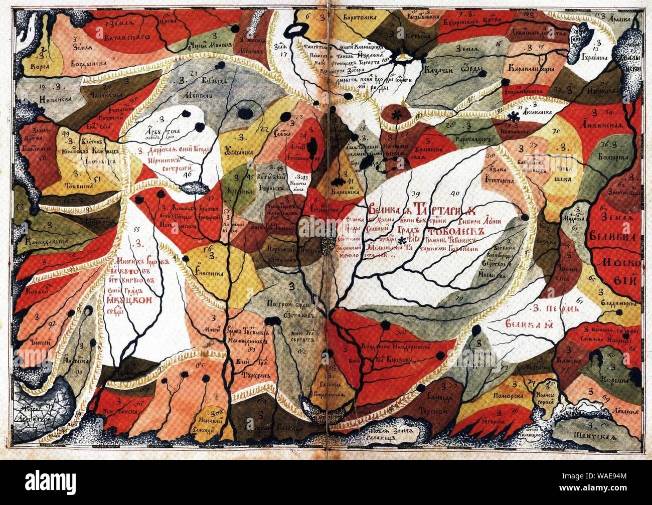 Archival siberia map hi-res stock photography and images - Alamy