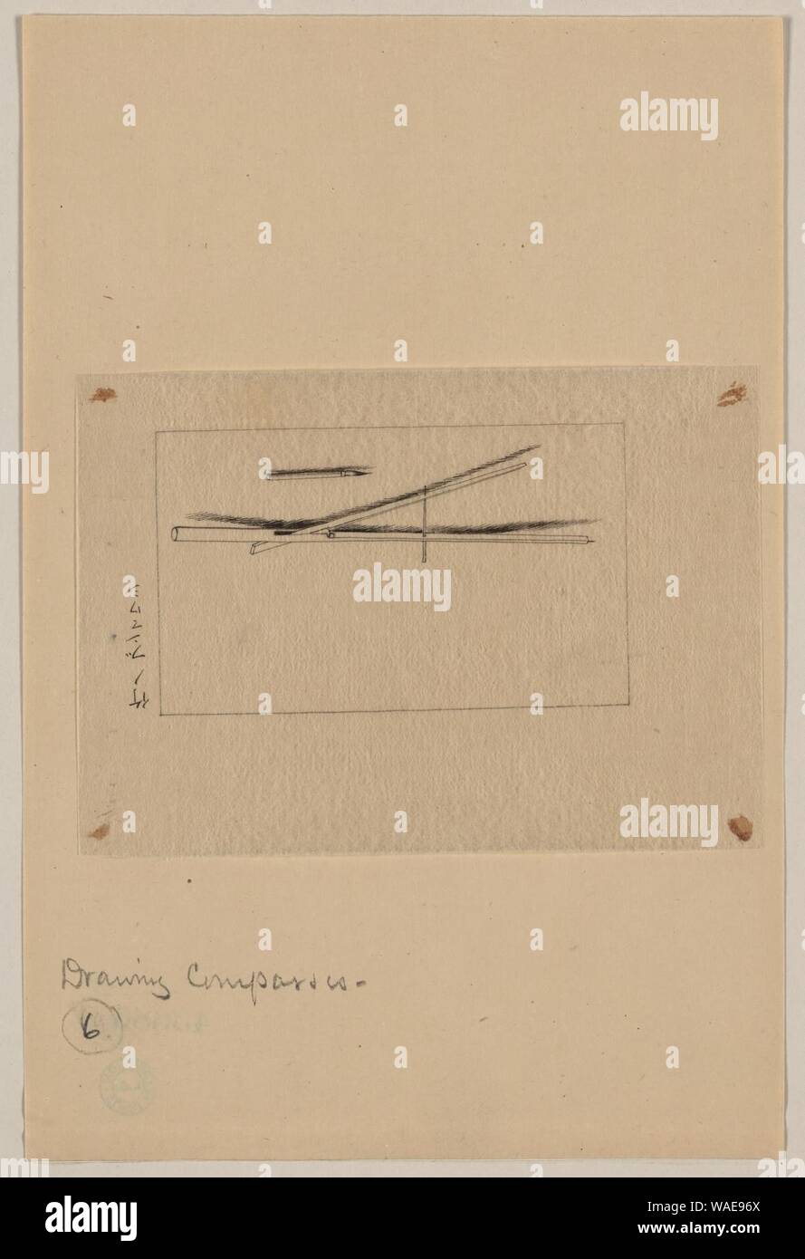 Drawing compass (with fine point brush Stock Photo - Alamy