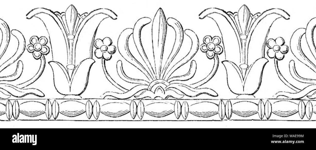 Drawing of Allahabad pillar capital abacus frieze Stock Photo - Alamy