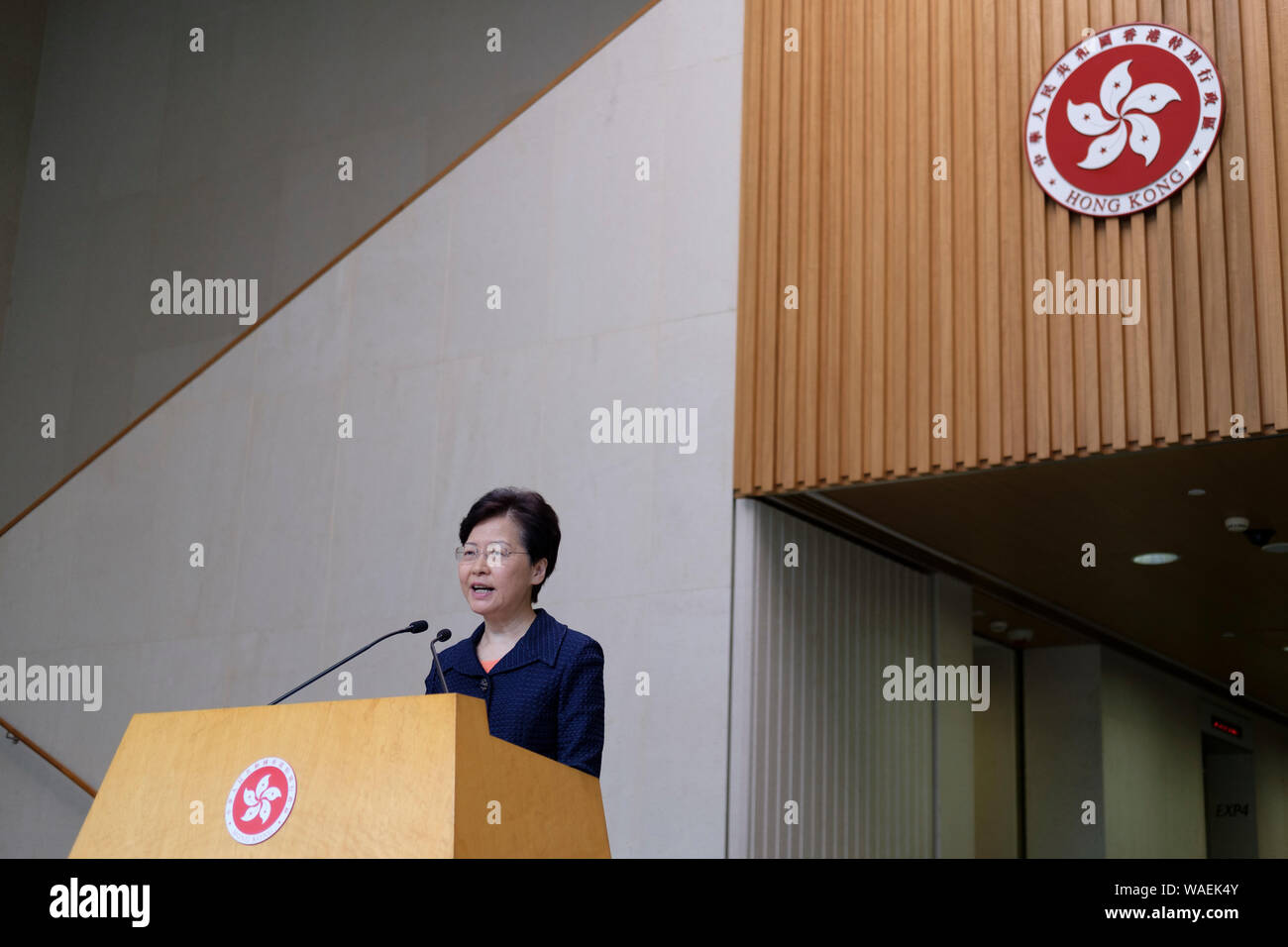Carrie lam cheng yuet ngor hi-res stock photography and images - Alamy
