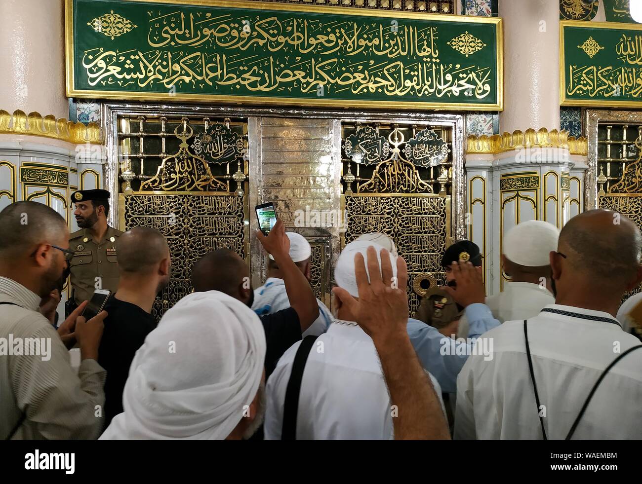 Madina El Monawara, Madina El Monawara, Saudi Arabia. 19th Aug, 2019 ...