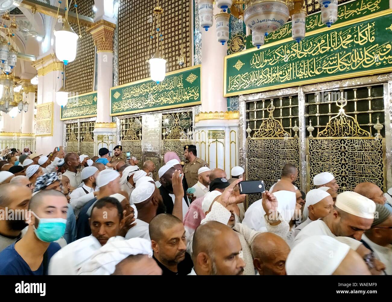 Madina El Monawara, Madina El Monawara, Saudi Arabia. 19th Aug, 2019 ...