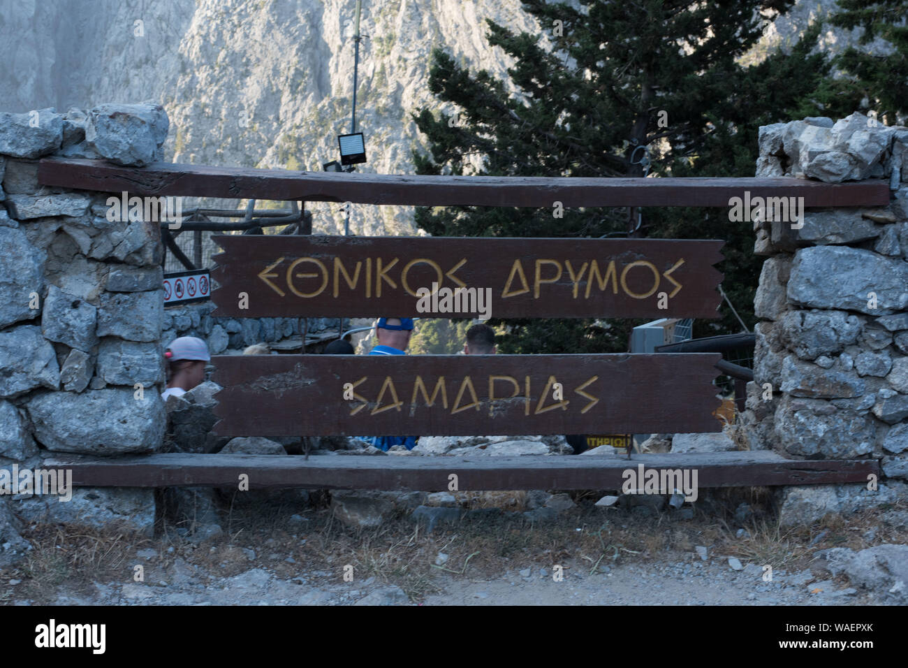 Rivers and streams in samaria gorge hi-res stock photography and images ...