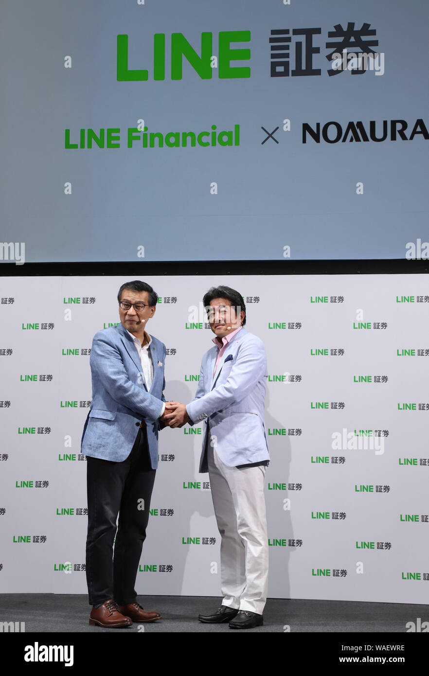 Saito hajime hi-res stock photography and images - Alamy