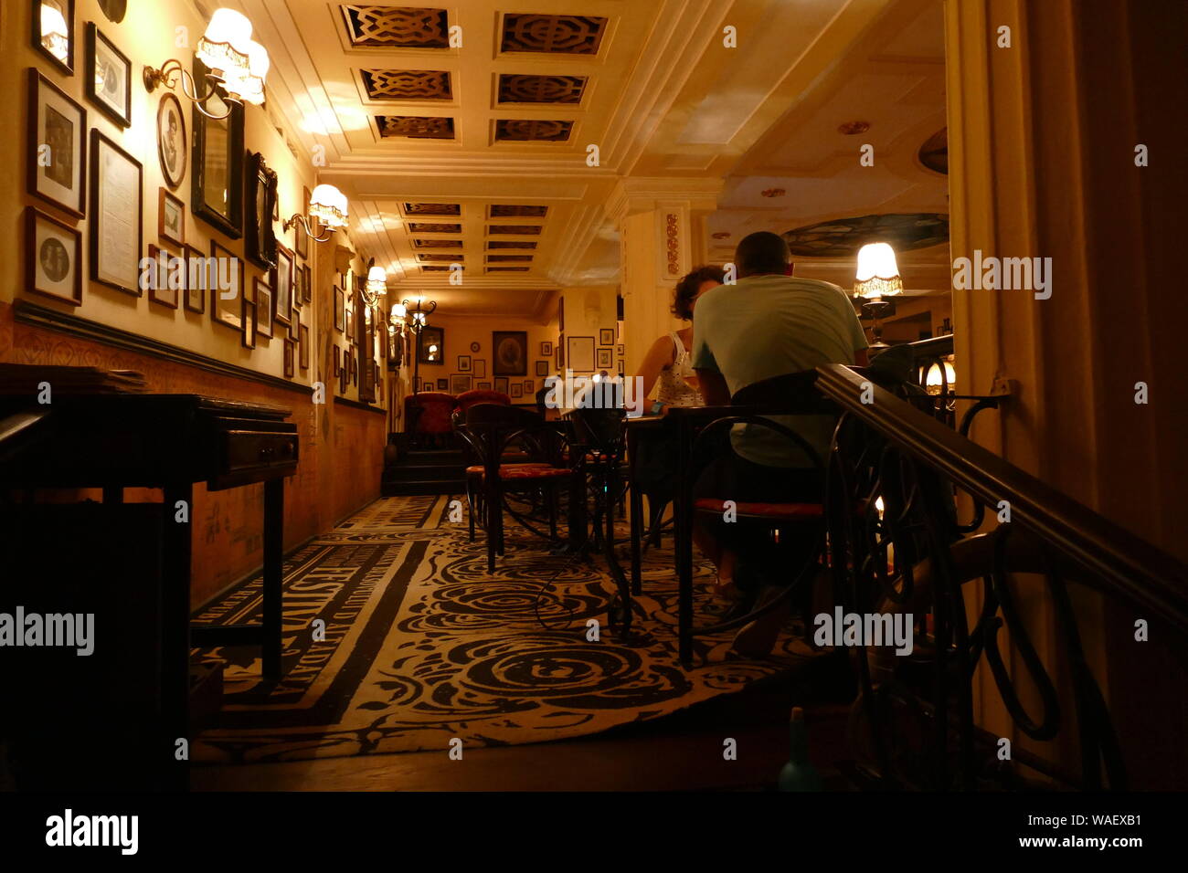 Best bars in transylvania hi-res stock photography and images - Alamy