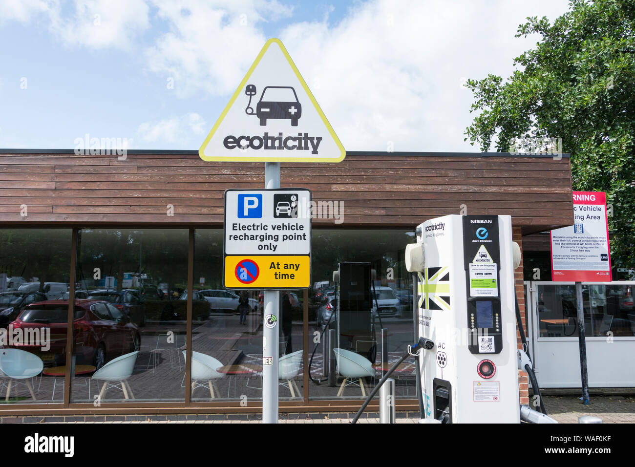 Motorway service station sign hi-res stock photography and images - Alamy