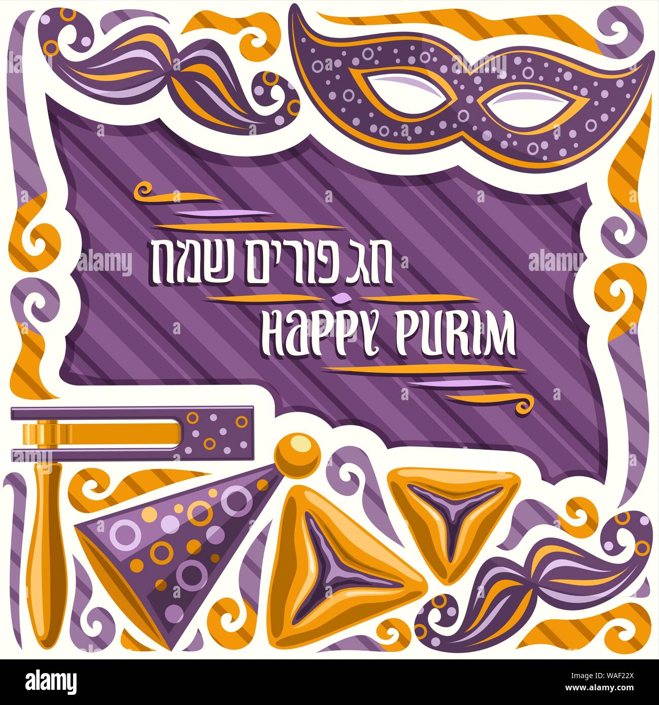 Vector poster for Purim holiday with copy space, original lettering for ...