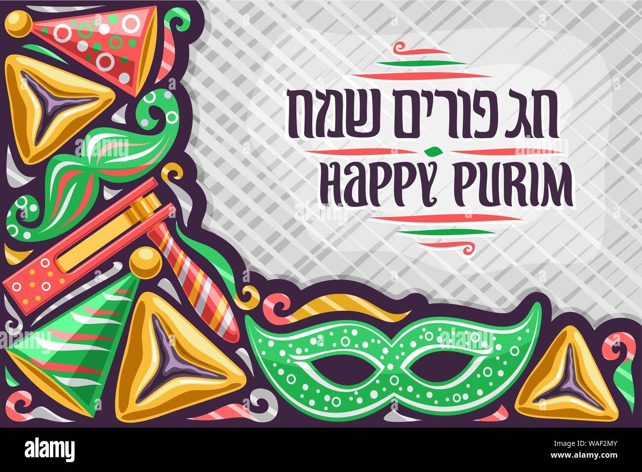 Vector greeting card for Purim holiday with copy space, original ...