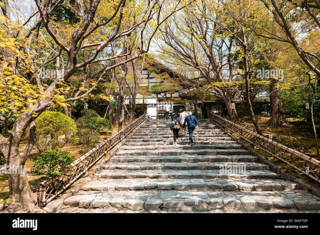 Stairs to Ryoanji Temple Kori Kori, Ryoan-ji, Kyoto, Japan Stock Photo ...