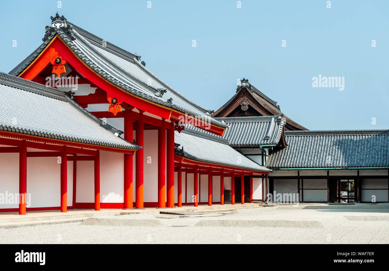 Wall around the shishin den hall hi-res stock photography and images ...