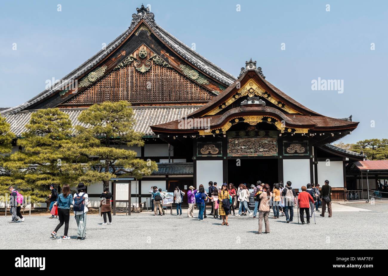 Shogunate hi-res stock photography and images - Alamy