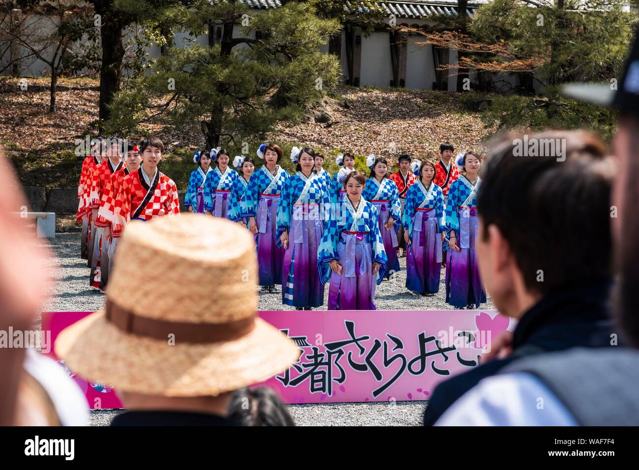 Former Shogunate Castle High Resolution Stock Photography and Images ...