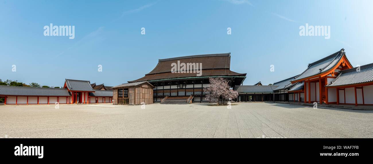 Shishin hall hi-res stock photography and images - Alamy