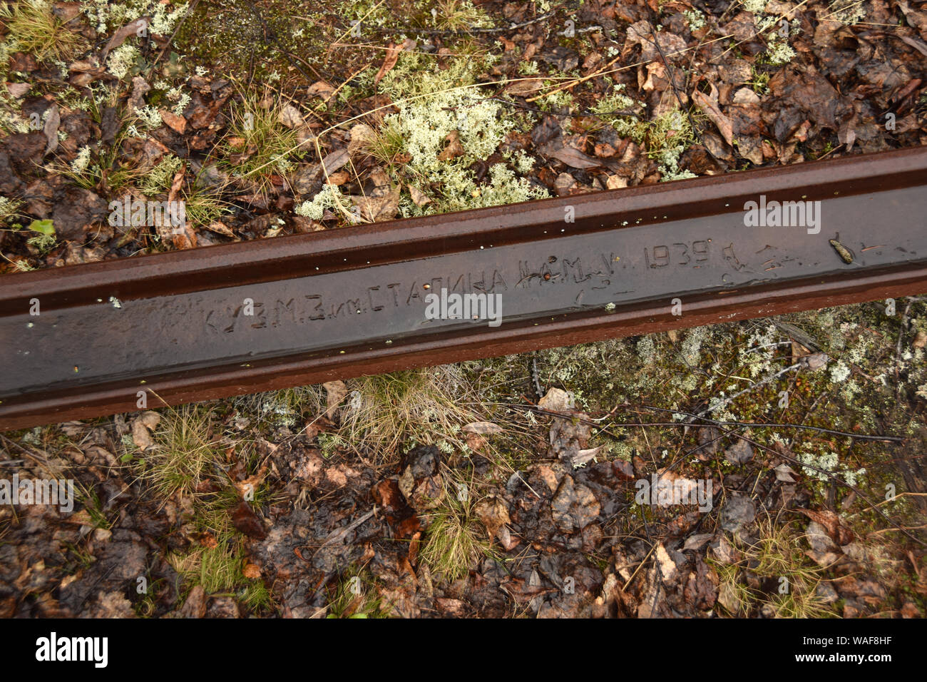 Death rail road hi-res stock photography and images - Alamy
