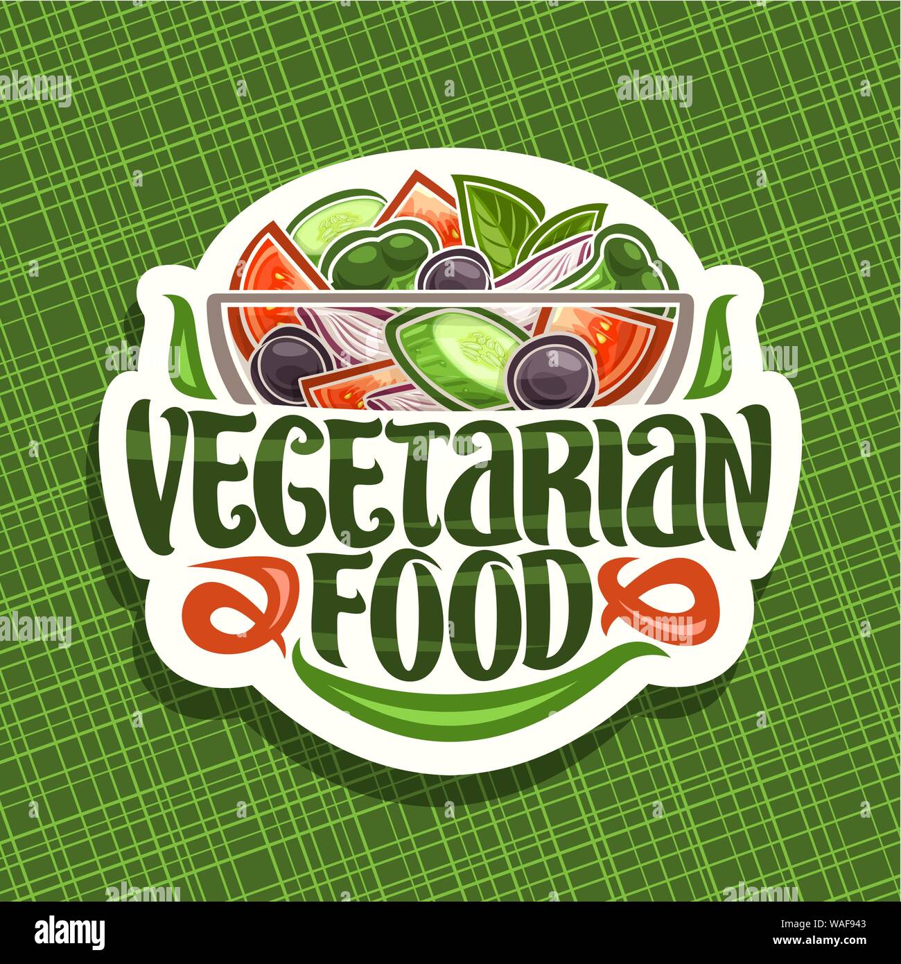 Vegetarian food logo hi-res stock photography and images - Alamy