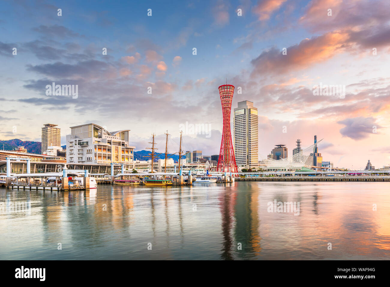 Kobe, Hyogo, Japan Port skyline and cityscape at dawn Stock Photo - Alamy
