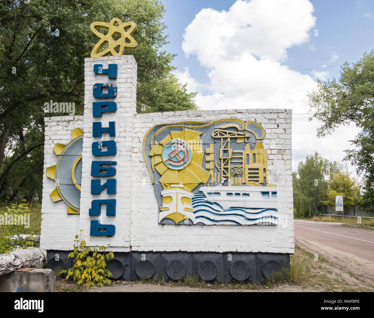 Chernobyl Exclusion Zone - Chernobyl Town sign Stock Photo - Alamy