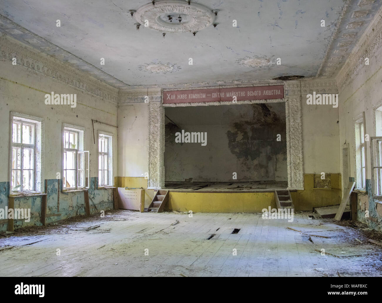 Chernobyl Exclusion Zone - Zarissya Village - Abandoned cultural centre ...