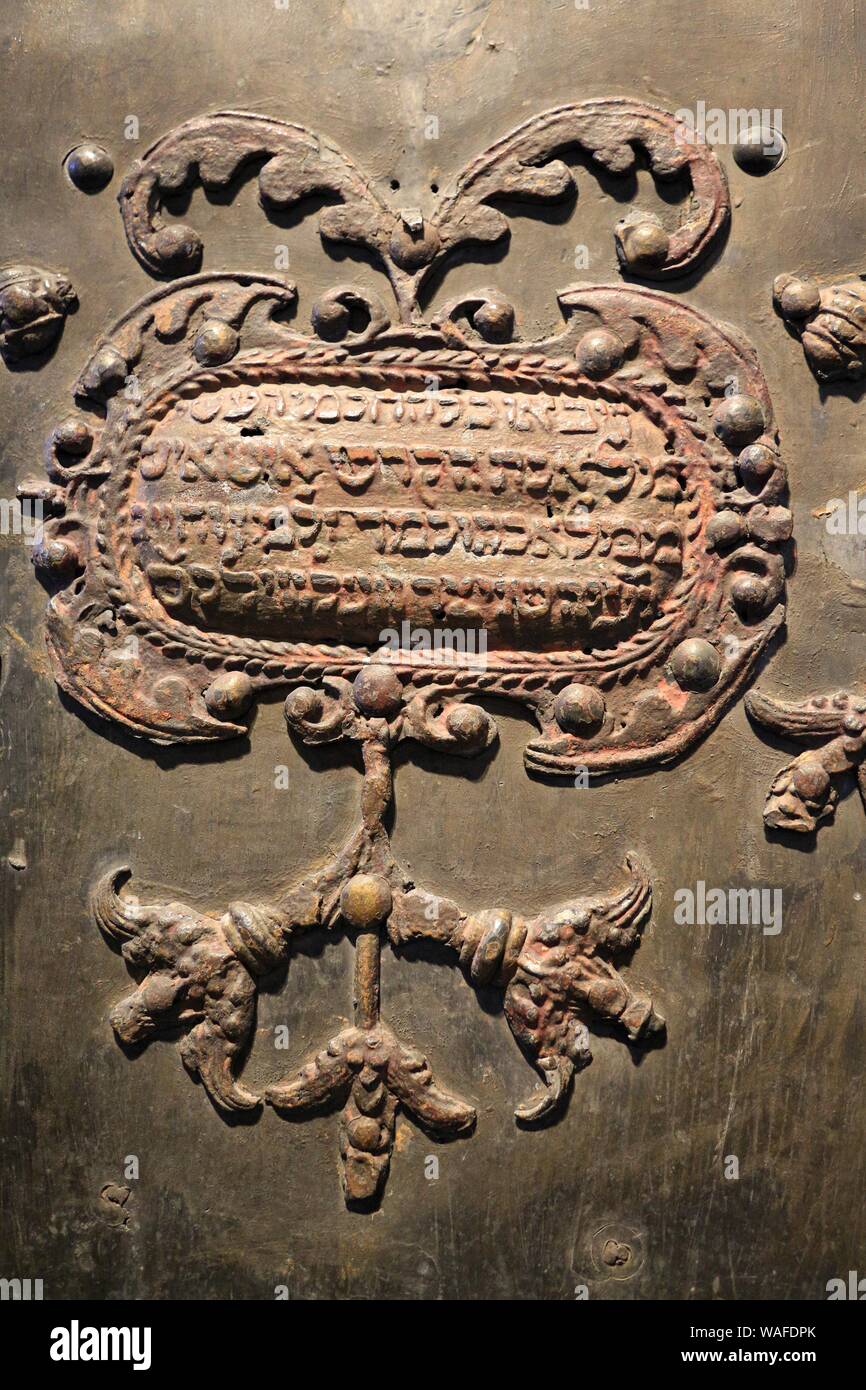 Torah ark doors from the synagogue of Rabbi Moses Isserles (The Rema ...