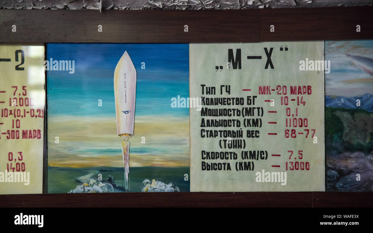 Soviet rocket accident hi-res stock photography and images - Alamy