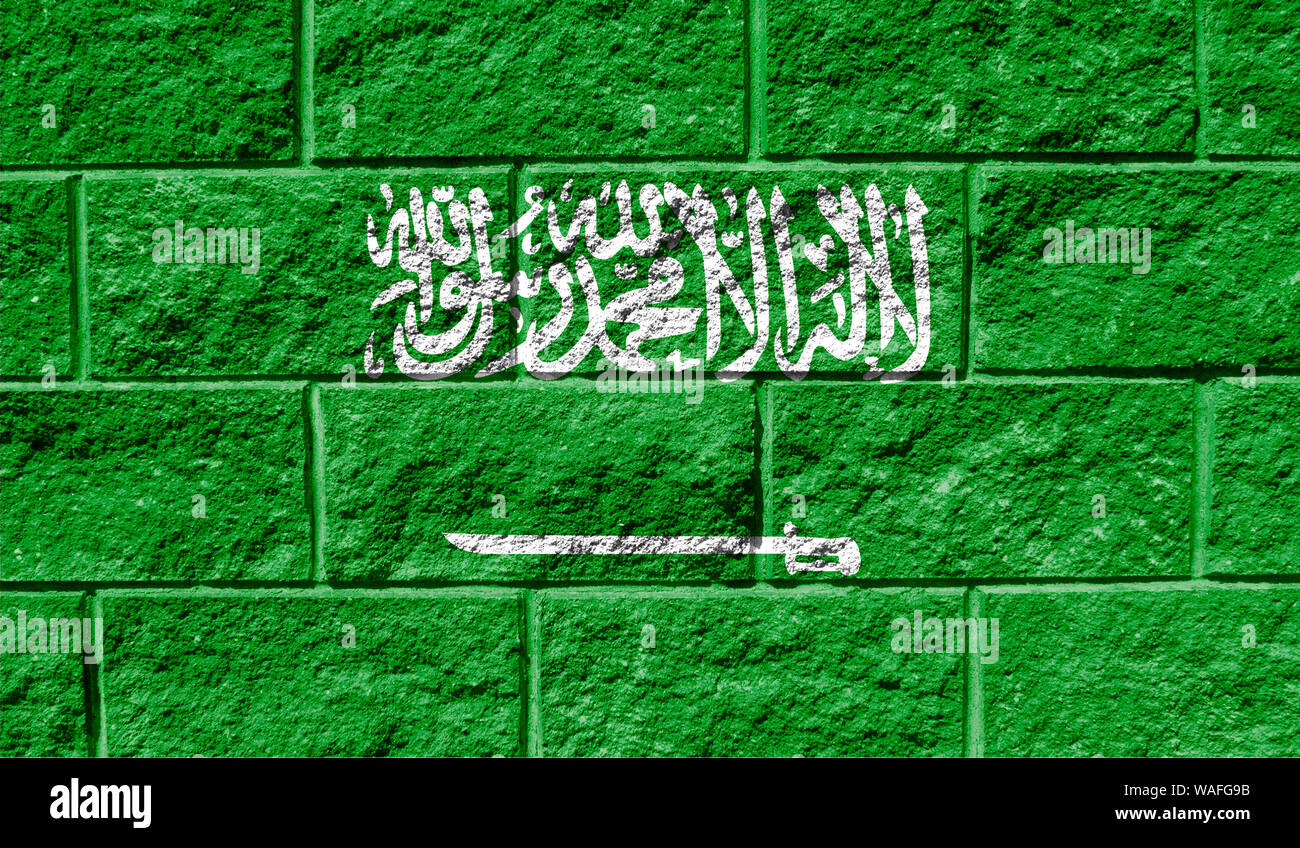 Flag of Saudi Arabia close up painted on a cracked wall Stock Photo - Alamy