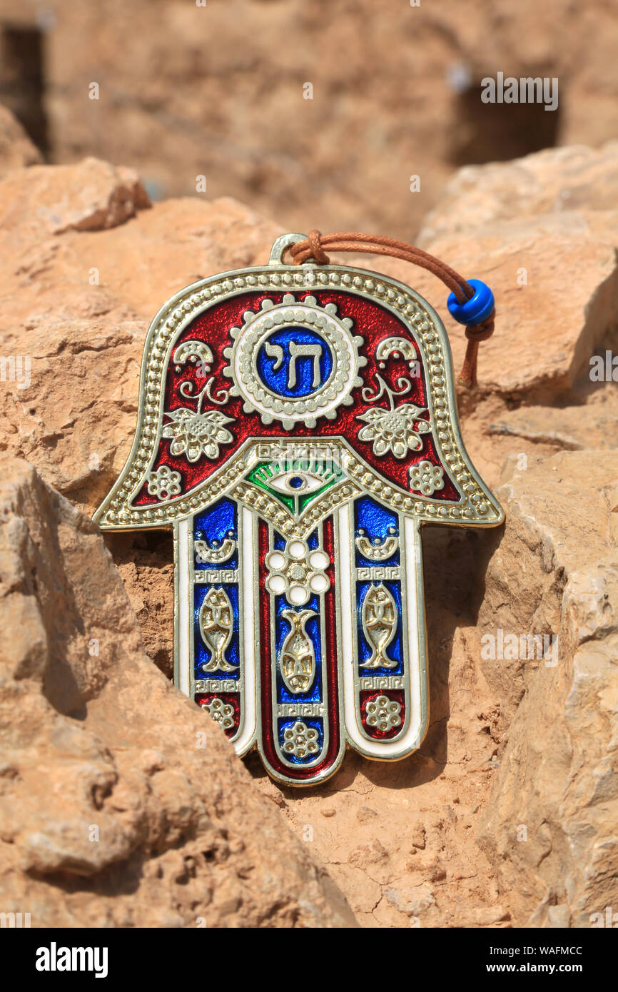 Khomsa. The Ruins of Masada. Israël Stock Photo - Alamy