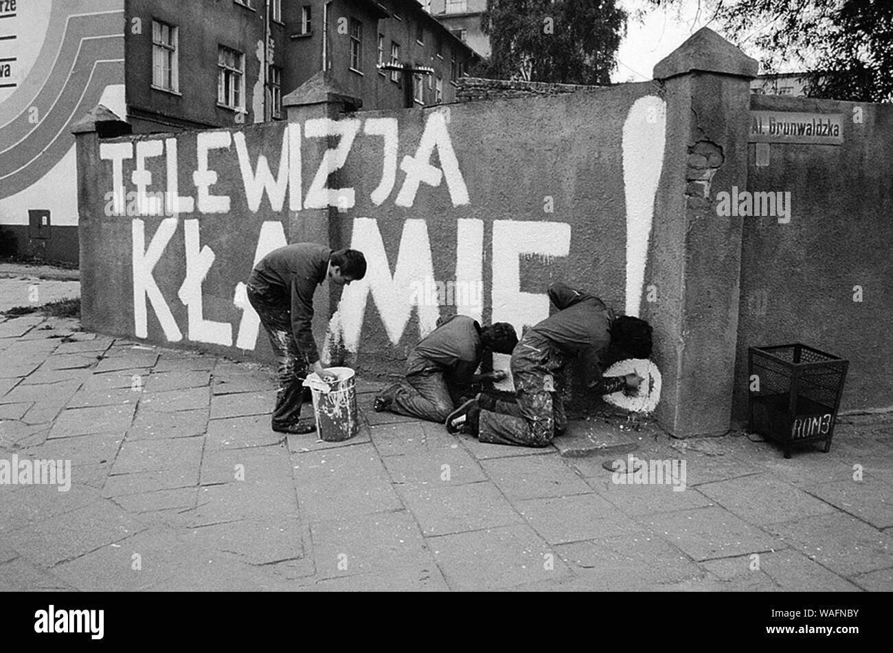 1981 Cabinet High Resolution Stock Photography and Images - Alamy