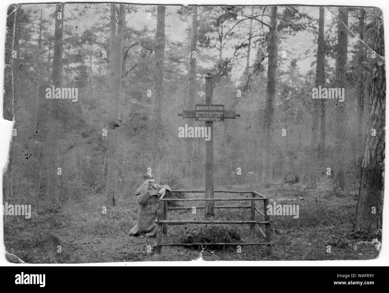 January uprising in 1863 High Resolution Stock Photography and Images ...